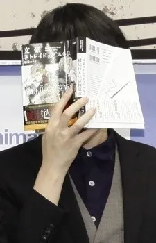 Bungo Stray Dogs Edici n 2 En 1 Mangas Editorial Ivrea